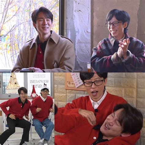 유연석 ♥여친 생겼나크리스마스 이브 뜨겁게 보내고파 유연석 ♥여친 생겼나크리스마스 이브 뜨겁게 보내고파