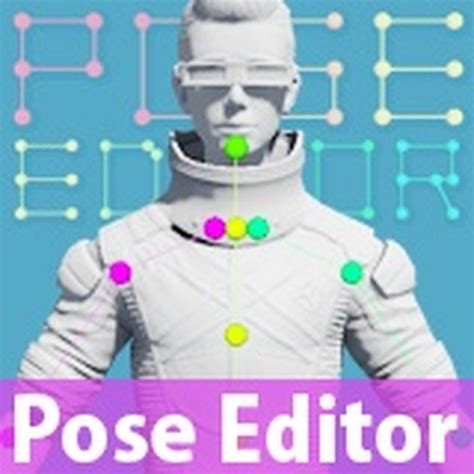 【unity】 キャラクターポーズエディター Sator Imaging Booth