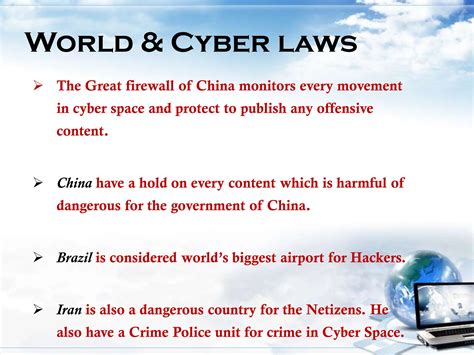 cyber law its need importance.pdf
