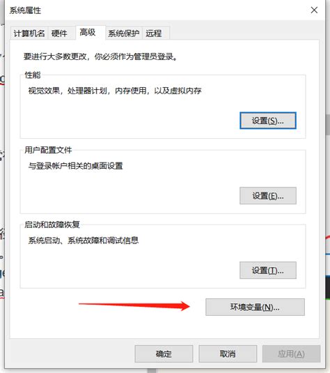windows系统安装java环境openjdk 简书