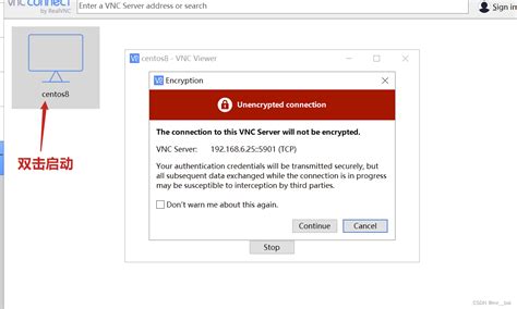 VNC离线或在线安装及使用教程linux下载rpm软件安装包 CSDN博客