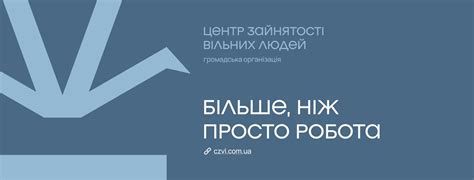 Інститут політико правових та релігійних досліджень Вийшов збірник матеріалів Міжнародної