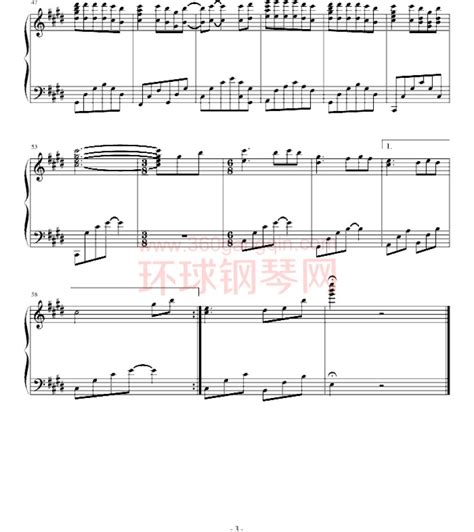 单身情歌（e调版） 林志炫钢琴谱 环球钢琴网