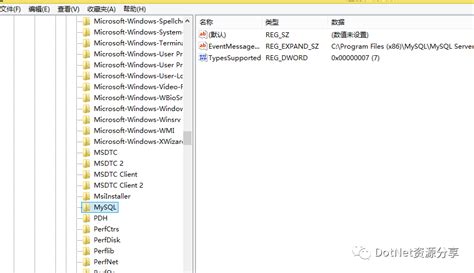mysql完全卸载工具 mysql完全卸载教程（图文详细） csdn博客
