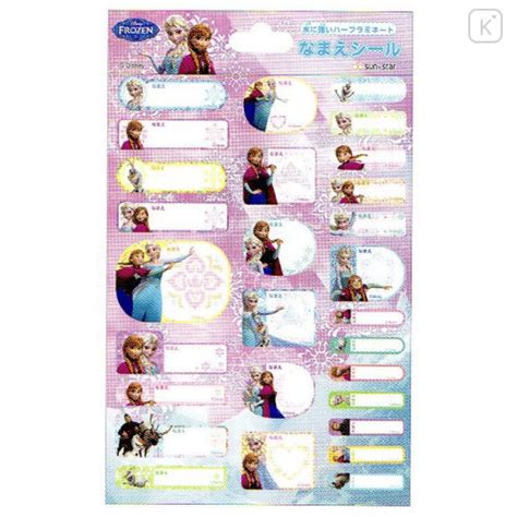 Japan Disney Frozen Babe Name Tag Sticker Kawaii Limited