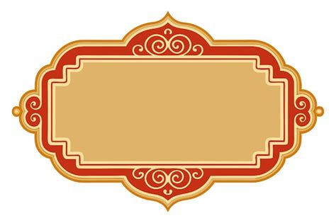 Coloring Rectangle Vector Premium Ai Generated Vector