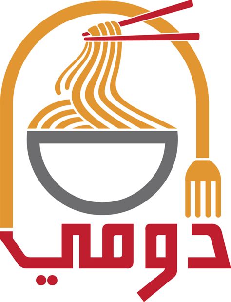 نجوم ديزاين لتصميم الشعارات والهوية التجارية والديكور