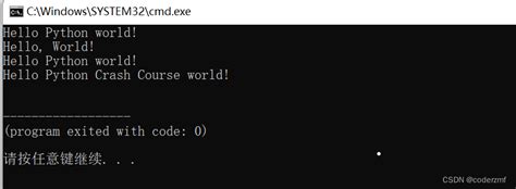 在geany中对python进行注释的两种方法geany注释快捷键 Csdn博客 在geany中对python进行注释的两种方法geany注释快捷键 Csdn博客