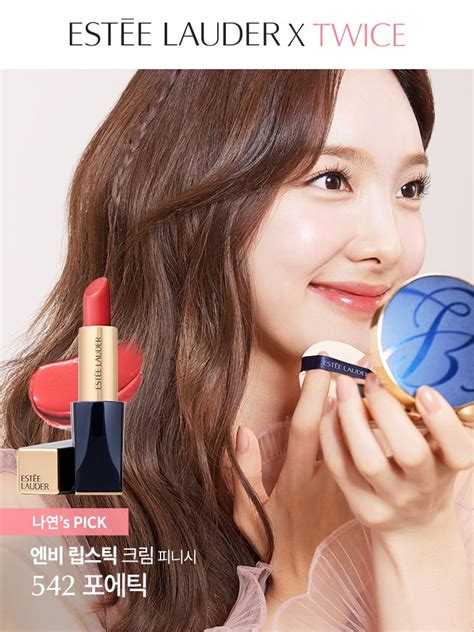 에스티 로더 X 트와이스 퓨어 컬러 엔비 립스틱 Estee Estee Lauder Twice