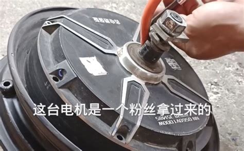 电动车电机卡死转不了，师傅分享简单维修方法 黄哥来分享 黄哥来分享 哔哩哔哩视频