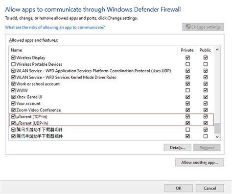 9 Ways To Fix UTorrent Not Responding 2020 Update Saint