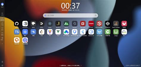 Itab插件谷歌浏览器安装、使用（程序员、开发、设计、摸鱼神器） Csdn博客