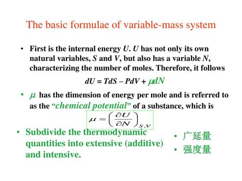 Ppt Chapter Ii Powerpoint Presentation Free Download Id 5609532