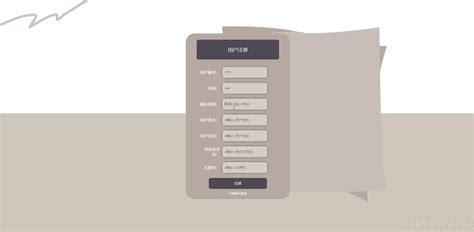 Springboot停车场管理系统3h44k（程序源码数据库调试部署开发环境） Csdn博客