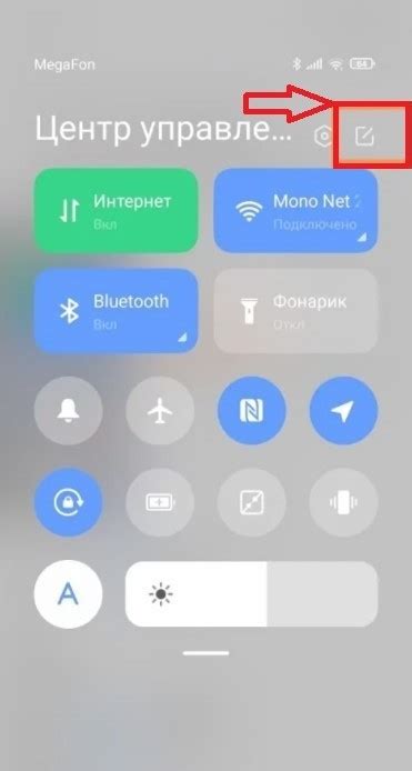 Как сделать скриншот экрана на телефоне Xiaomi Redmi Android Blog