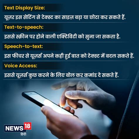 फन म छप रहत ह य फचर बहत कम लग क ह पत एक बर ON कय त कस मजक स कम नह