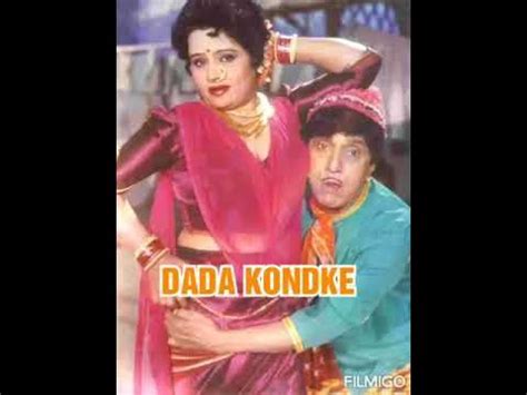 Lal Lal Taplay Tava Dada Kondke Hits Youtube Music