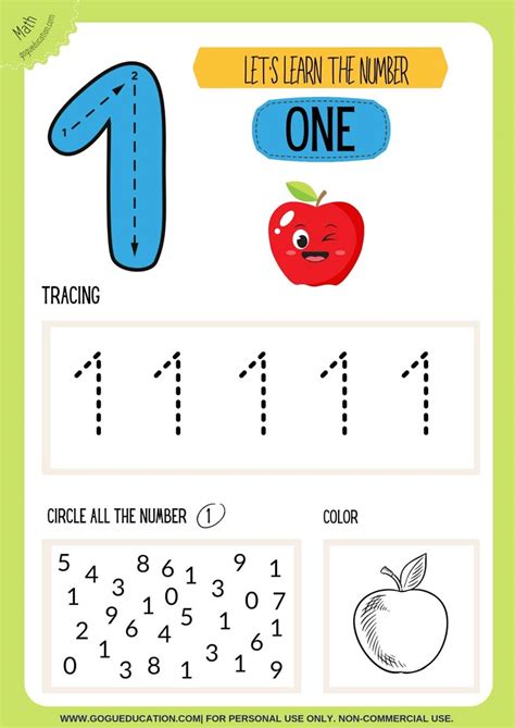 One Worksheet For Kindergarten