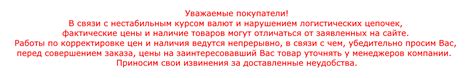 Противотуманная фара правая на Hyundai Porter H100 + ТАГАЗ - Запчасти ...