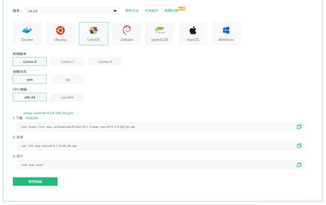 [java]springboot2整合mqtt服务器emq实现消息订阅发布入库 一 emq java csdn博客