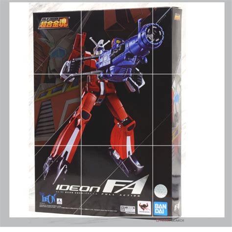 Jual Soul Of Chogokin Soc Gx 92 Ideon Fa Full Action Jakarta Utara Hobbytrain Tokopedia
