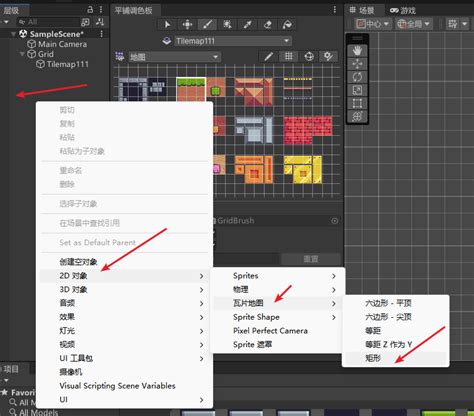 Unity2022338lts 瓦片地图和地图碰撞体unity 瓦片地图 Csdn博客