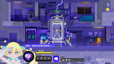 Coneru Dimension Girl On Steam