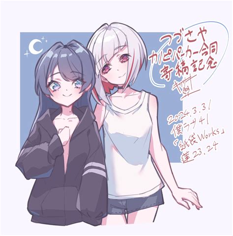 Kirisaki Nuko Murano Sayaka Yugiri Tsuzuri Link Like Love Live Love Live Dark Blue Hair