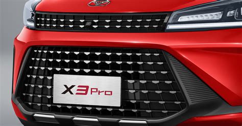 Kaiyi Philippines X3 Pro Vehicle Details