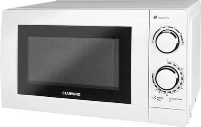 Микроволновая печь StarWind SMW3820, 700Вт, 20л, белый – купить в ...