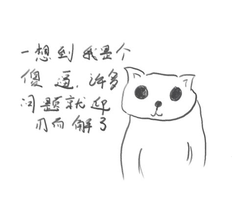 E指数含算符的解法 哔哩哔哩