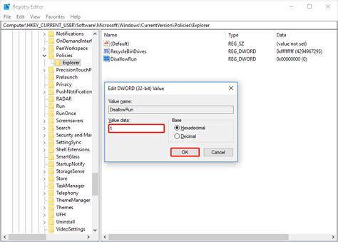 2 Ways To Prevent Users From Running Certain Programs