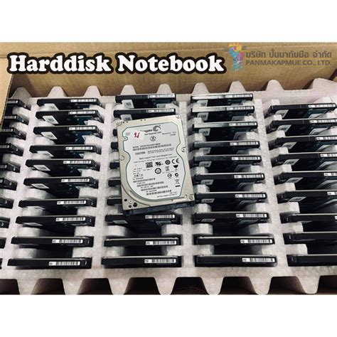 Harddisk Notebook ฮาร์ดดิสก์สำหรับโน๊ตบุ๊ค Pc ขนาด 2 5 มีประกันร้าน 1