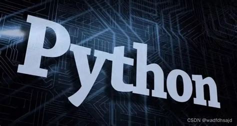 Python入门篇之random库python Random库 Csdn博客