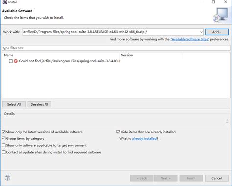 eclipse安装springsource tool suite遇到的问题及解决方案 css12345 博客园