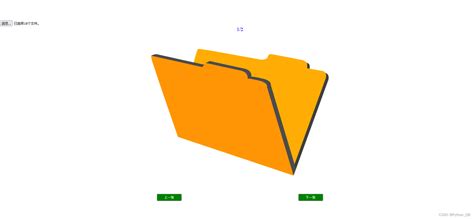 利用javascript查看照片 js如何显示服务器上的图片文件 csdn博客