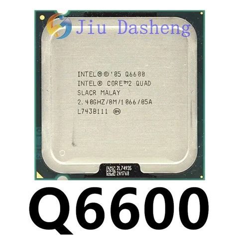 Q6600 Intel