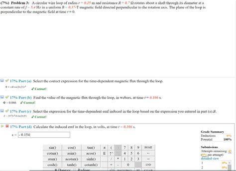 solved 7 problem 3 a circular wire loop of radius r