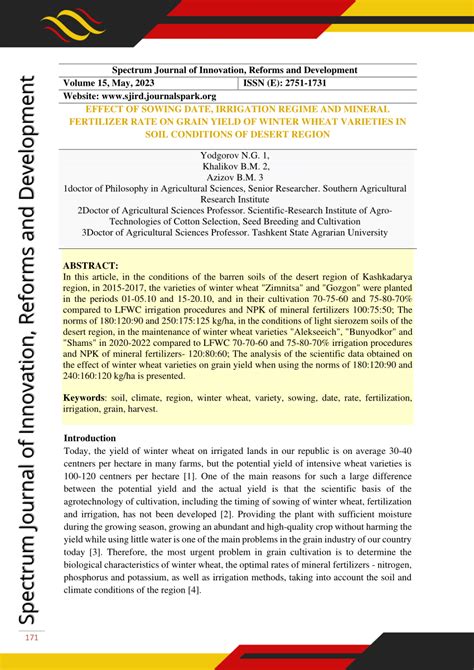 Pdf Website Effect Of Sowing Date Irrigation Regime And Mineral