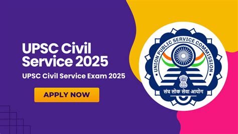 upsc notification 2025 out now check out your exam schedule and