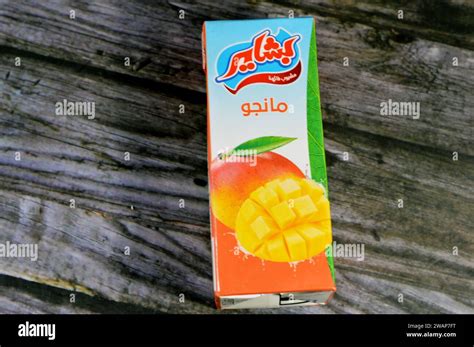 Cairo Egypt January Bashayer Mango Juice Mango Fruit Juice With Tropical Delicacy