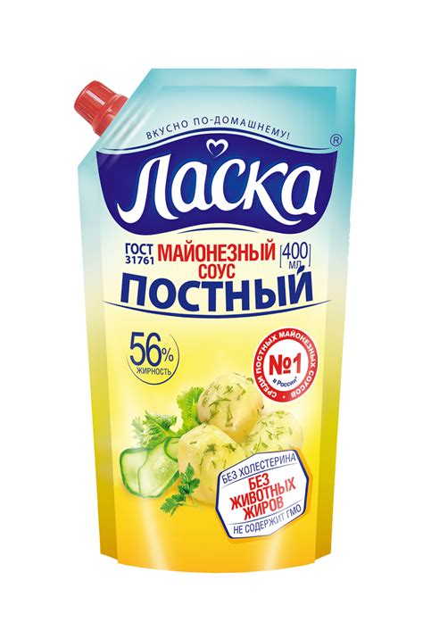 Майонезный соус Ласка