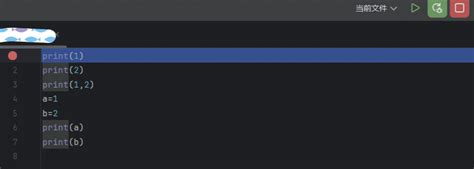 编程【python】顺序结构 知乎
