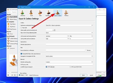 MP4 File Recovery: How to Recover Deleted MP4 Video Files