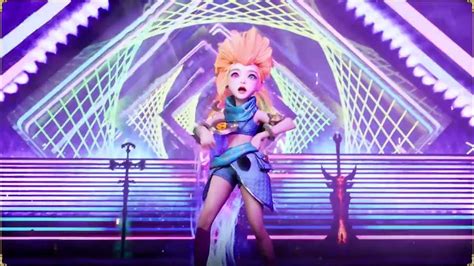 Lol Dance Party Youtube