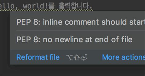파이썬 튜토리얼 Peppython Enhancement Proposals