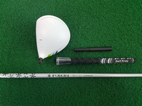 재난지원금사용처드라이버샤프트연장드라이버수리샤프트연장골프채연장샤프트교체부러진샤프트교체동탄하이골프하이골프동탄골프샵