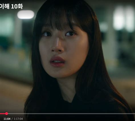 사랑의 이해 9화 생각보다 멘탈 프레즐인 미경이 ㅜㅜ 영화tv 에펨코리아