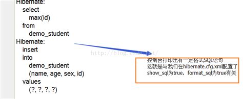 浅谈javaee中的hibernate环境的搭建二hibernate可以用javaee构建吗 Csdn博客