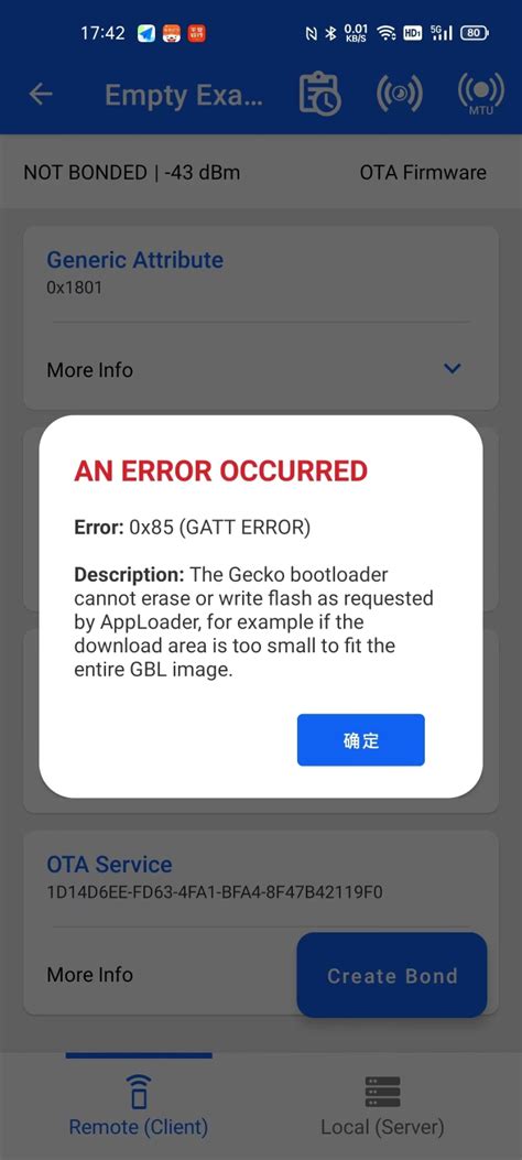 how to test bootloader storage spiflash sfdp single bootloader example
